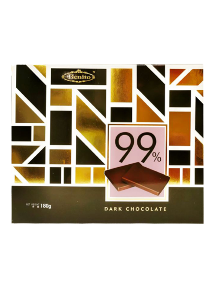 99% Dark Chocolate – Coffee Tree